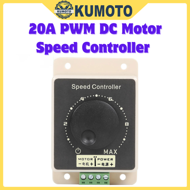 20A PWM DC Motor Speed Controller 12V24V36V48V High Power Waterproof ...
