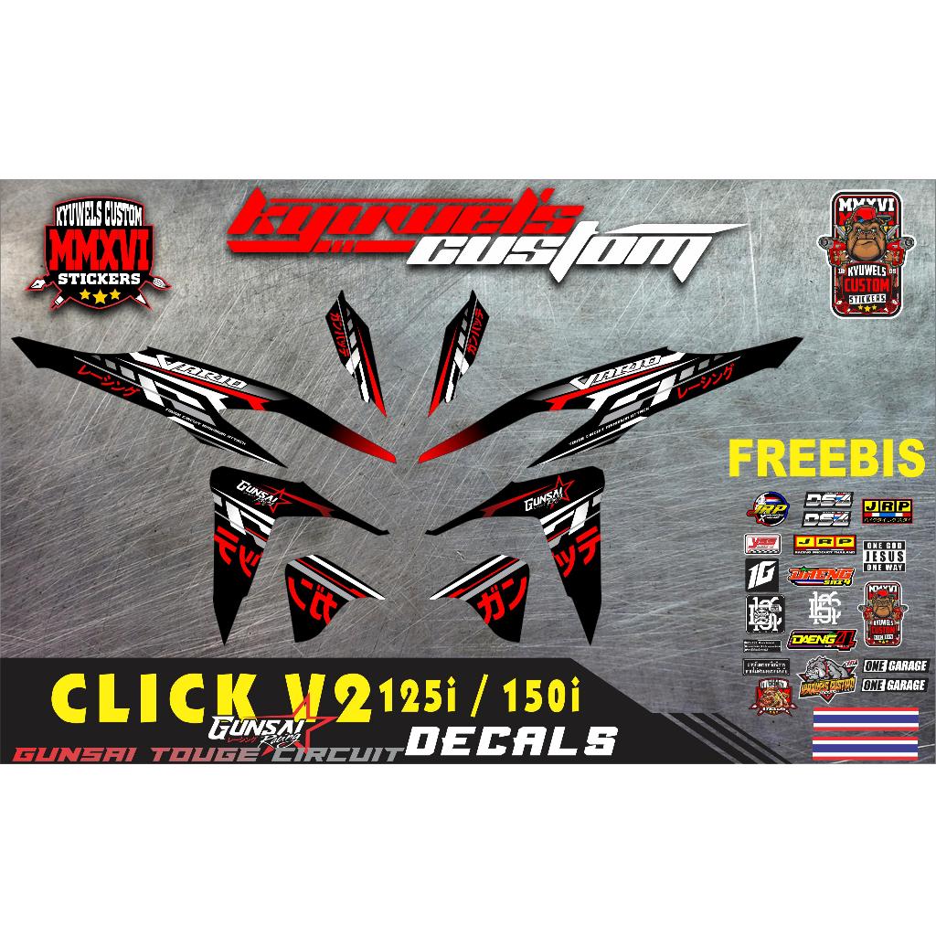 HONDA CLICK V2 125i - 150i GUNSAI TOUGE CIRCUIT DECAL STICKER | Shopee ...
