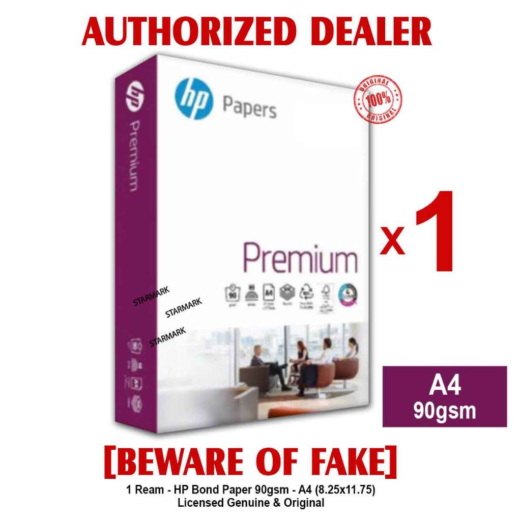 HP Bond Paper Papers A4 Size 8.25x11.75in 90gsm Copy Paper - 1 Ream ...