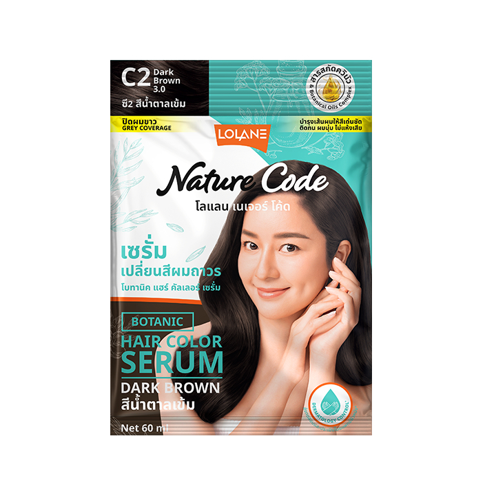 Lolane Nature Code C2 (Dark Brown) Botanic Hair Color Serum Grey ...