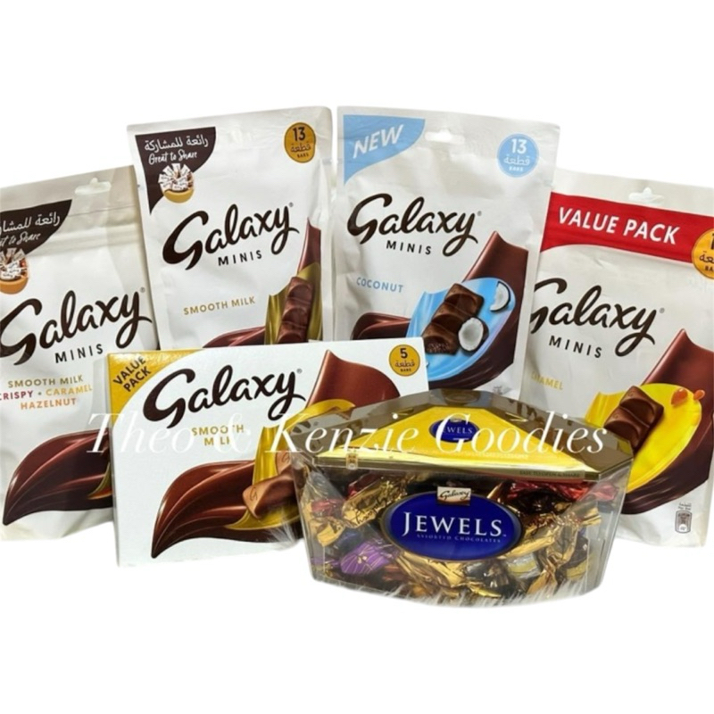 GALAXY SMOOTH MILK CHOCOLATE | Shopee Malaysia