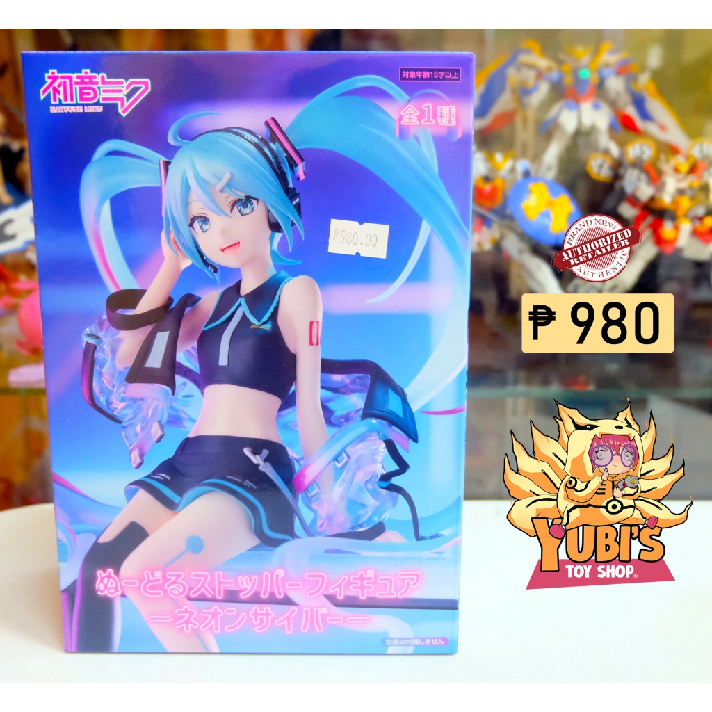 FuRyu - Hatsune Miku - Noodle Stopper Figure - Hatsune Miku (Neon Cyber ...