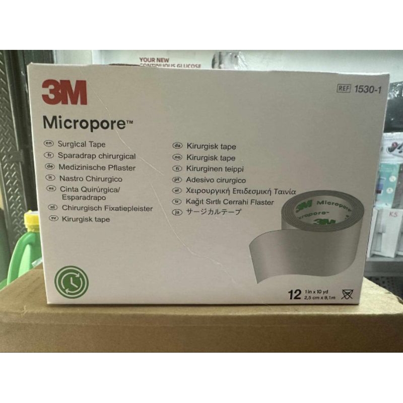 3M micropore 1inch sold per box (12rolls) | Shopee Malaysia