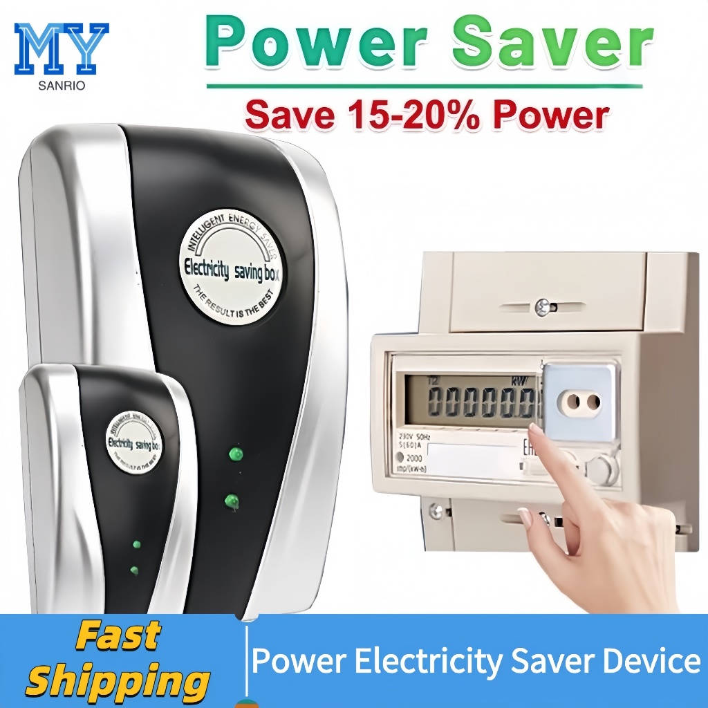 Power Electricity Saver Device Smart Electric Bill Killer Voltage ...