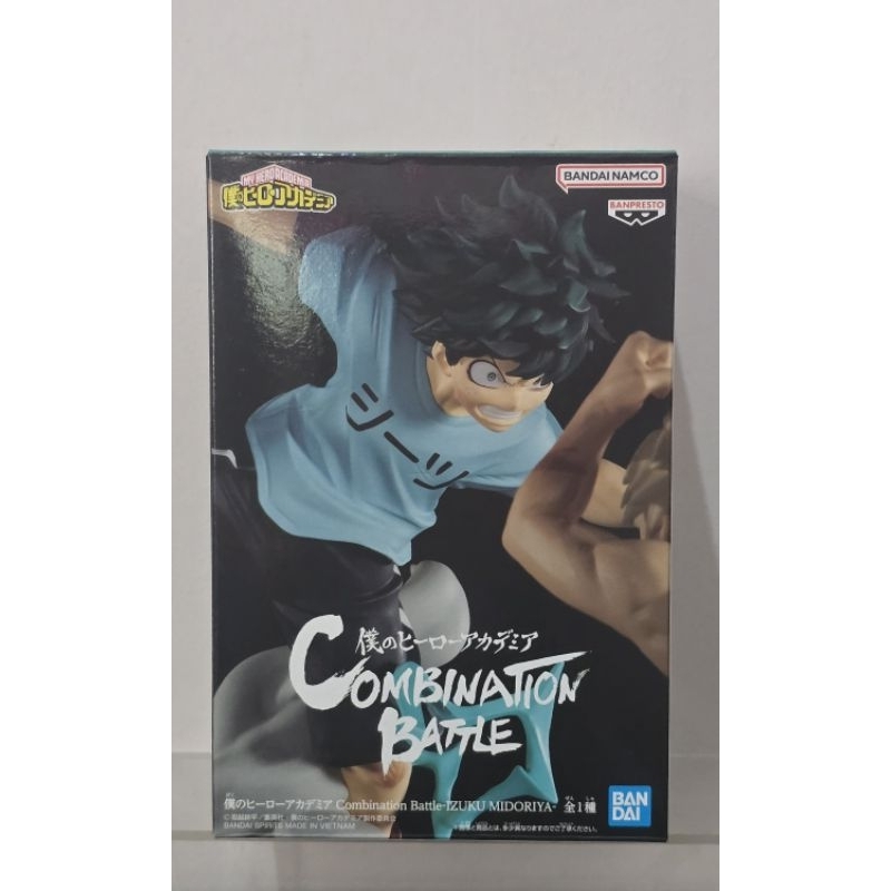 MHA My Hero Academia Combination Battle - Deku (MIB) | Shopee Malaysia