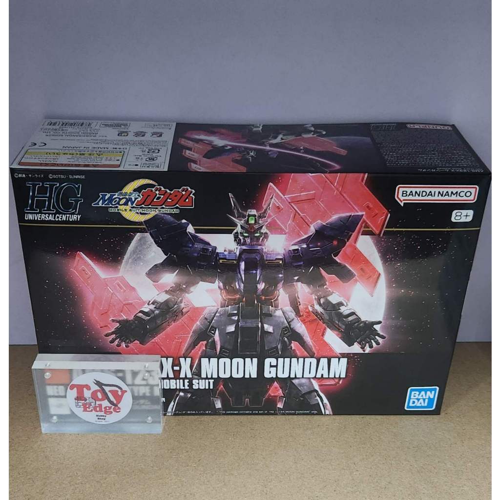 BANDAI HGUC 1/144 MOON GUNDAM | Shopee Malaysia