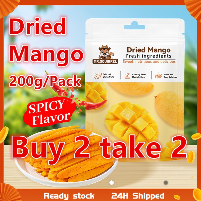 800g Dried Mango with salt and chili Dried Mango Salt Chili Spicy ...