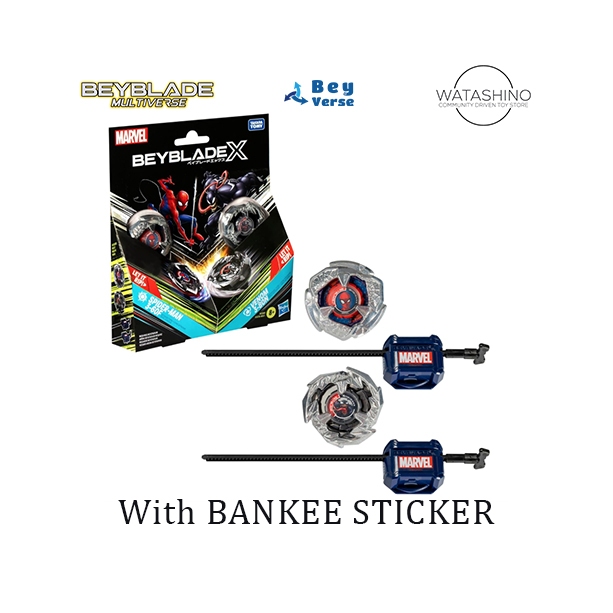 Beyblade X Spider-Man and Venom Multipack Set with Bankee Sticker ...