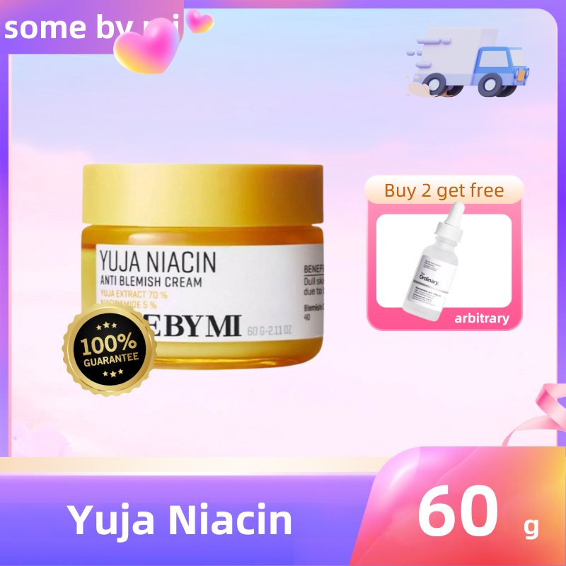 Some By Mi Yuja Niacin 60g - KFDA Whitening+Glow Boost | Dark Spot ...