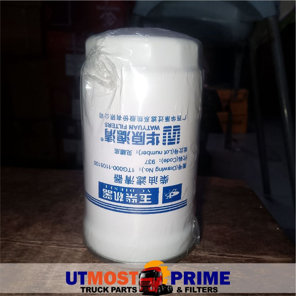 UTMOST PRIME 1TG000-1105100 CX0715 1N1L00-1105140A FUEL FILTER YUCHAI ...