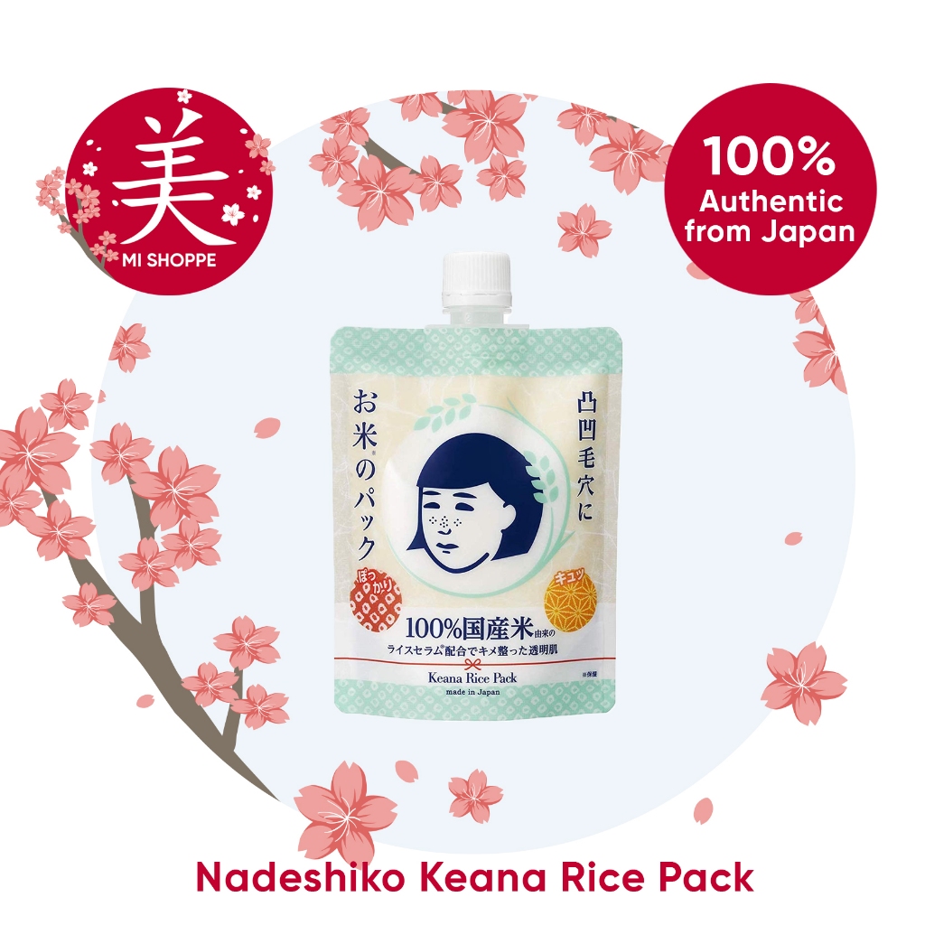 Ishizawa Lab Nadeshiko Keana Rice Pack from Japan | Shopee Malaysia