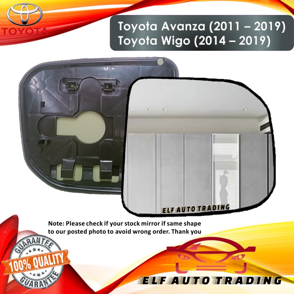 Side Mirror Lens for Toyota Wigo (2014 - 2019), Toyota Avanza (2011 ...