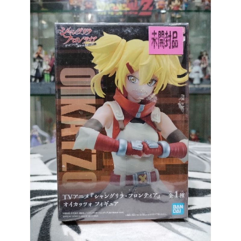 Shangri-la Frontier - Oikatzo Figure | Shopee Malaysia
