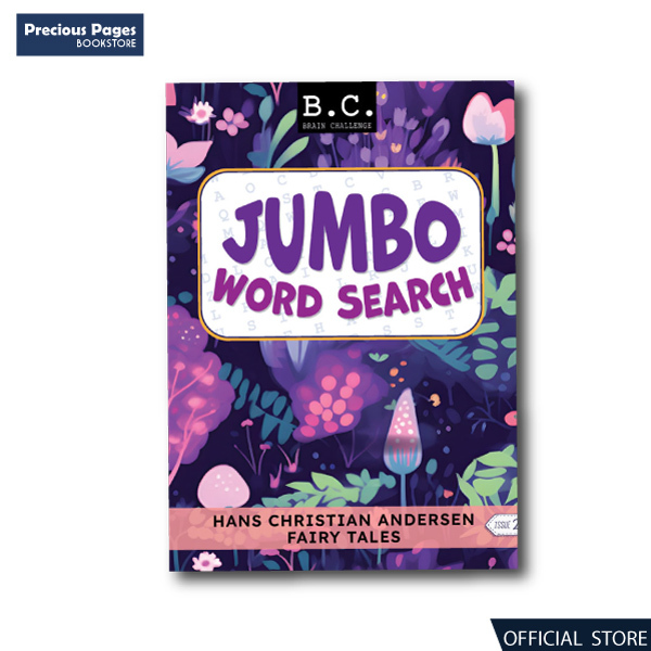 Brain Challenge - Jumbo Word Search Issue 2 - Hans Christian Andersen ...