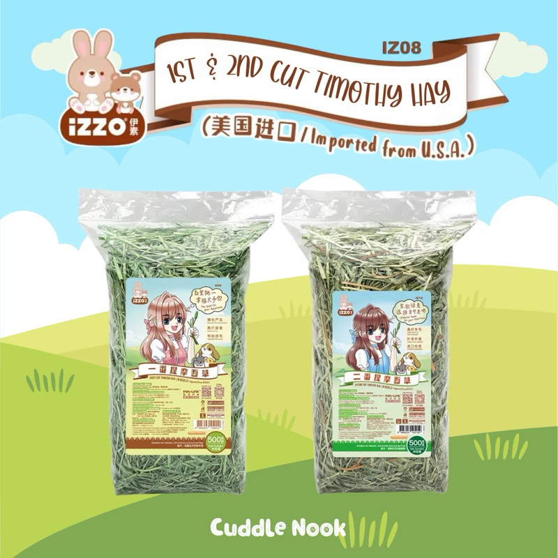 IZZO First & Second Cut Timothy Hay for rabbits & guinea pigs, 500g ...