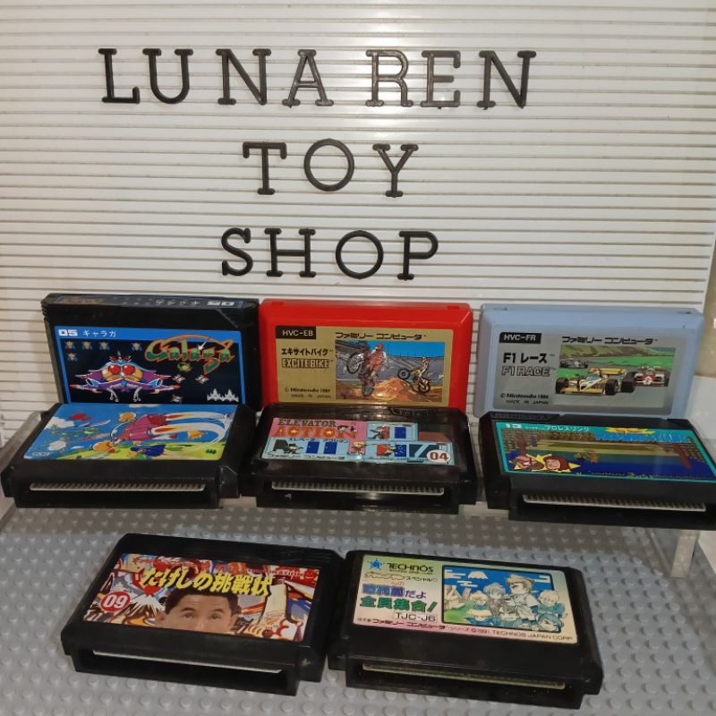 Family Computer: Cartridges (as is) | Shopee Malaysia