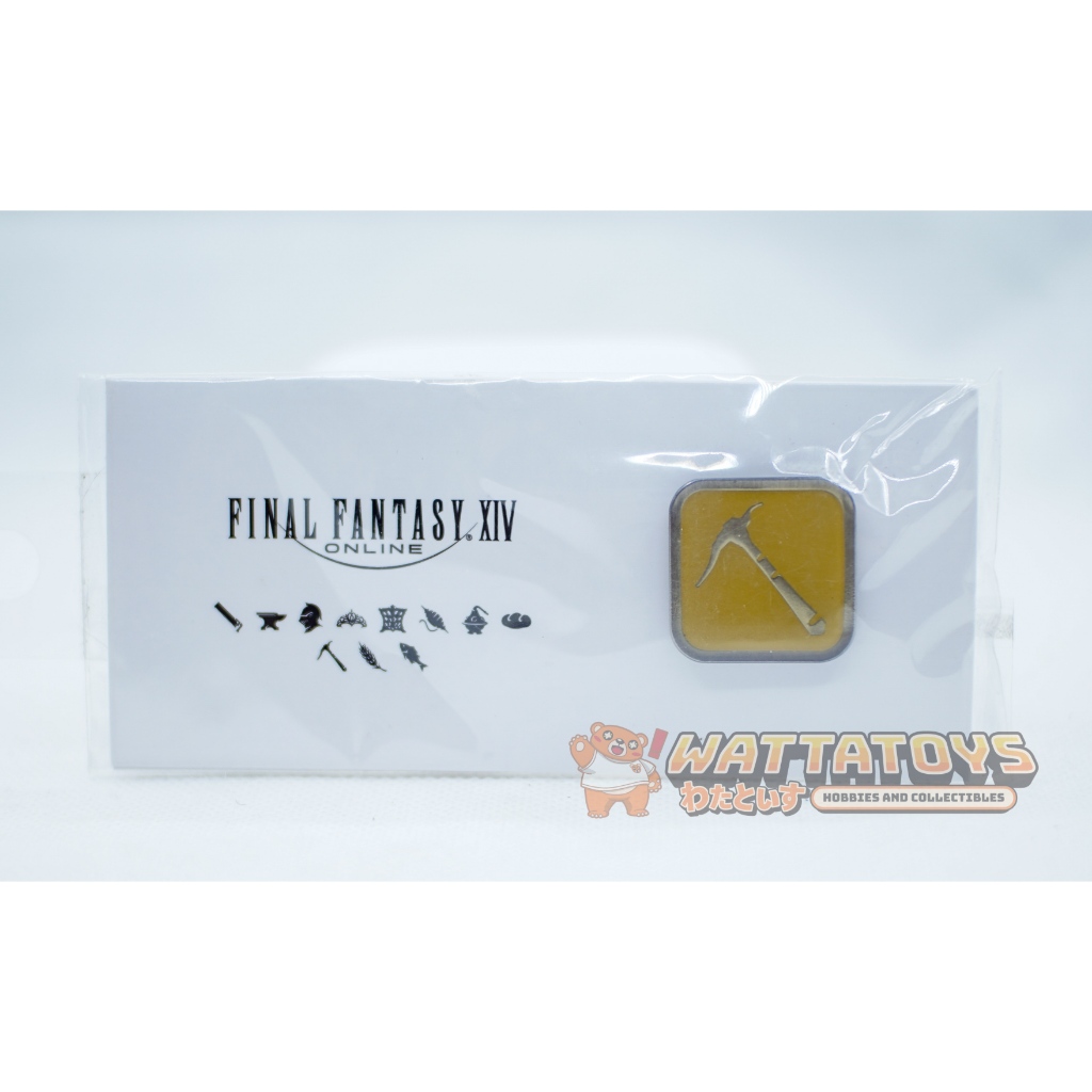 Final Fantasy XIV Class Icon Pin | Shopee Malaysia