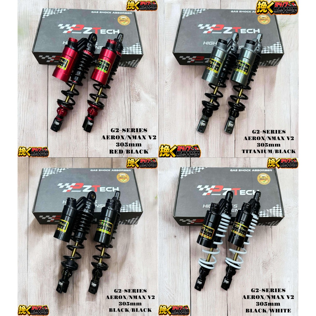 PZ TECH Rear Shock With Tank Fully Adjustable For Nmax v1 v2 / Aerox v1 ...