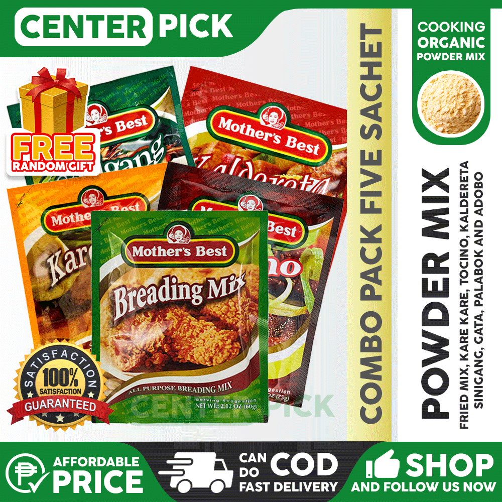Centerpick 5 pcs Shrimp, Adobo, Kaldereta, Karekare, Gata, Tocino ...