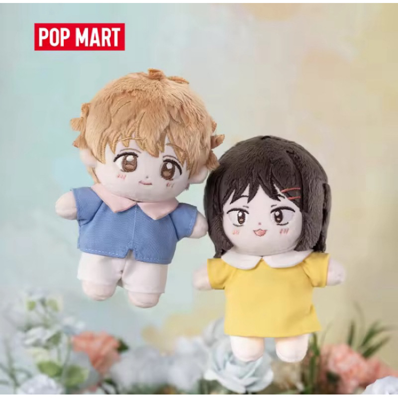 [ON HAND] POP MART Skip and Loafer-Shining Series Plush Toy (Mitsumi ...