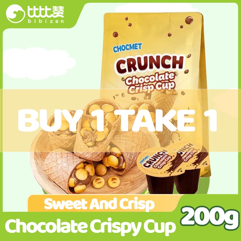 CHOCMET Chocolate Crispy Cup Sandwich Creamy Cup Biscuits Cookies ...