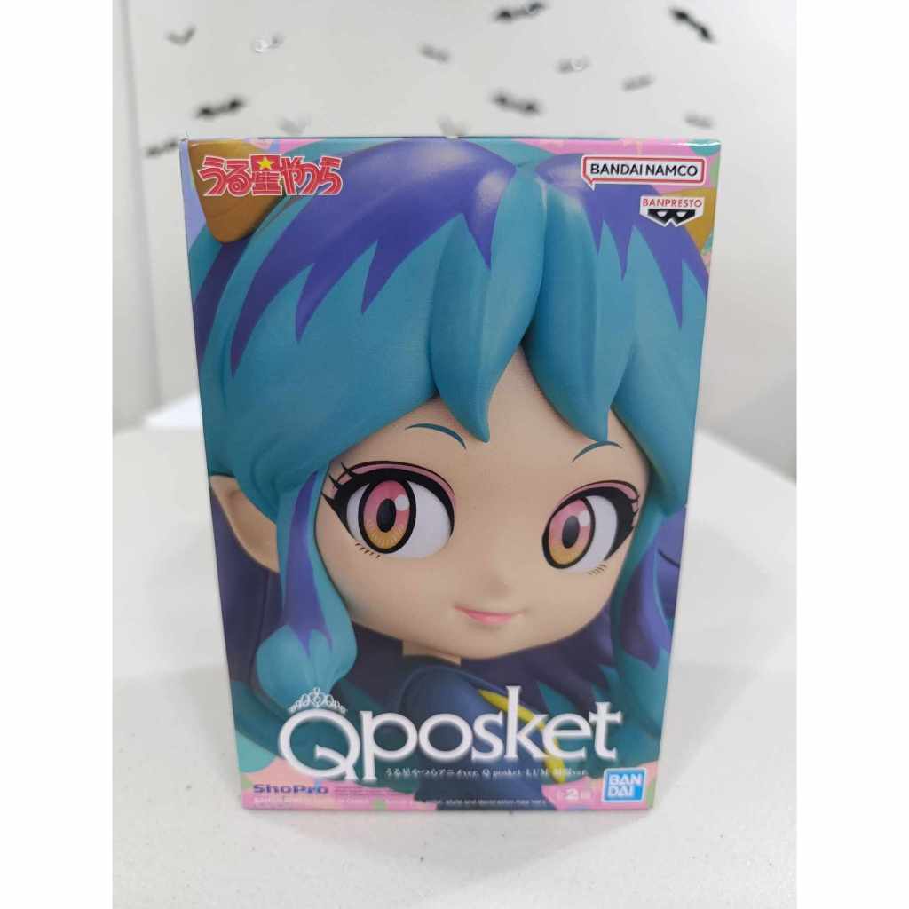 QPosket ( Lum Version) | Shopee Malaysia