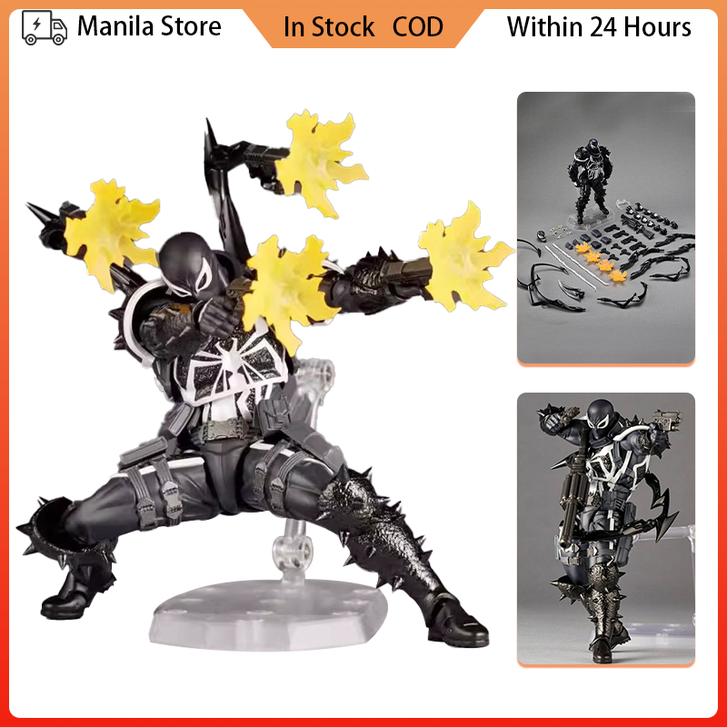 Agent Venom Action Figure Avengers Symbiote Venom Amazing Yamaguchi PVC ...