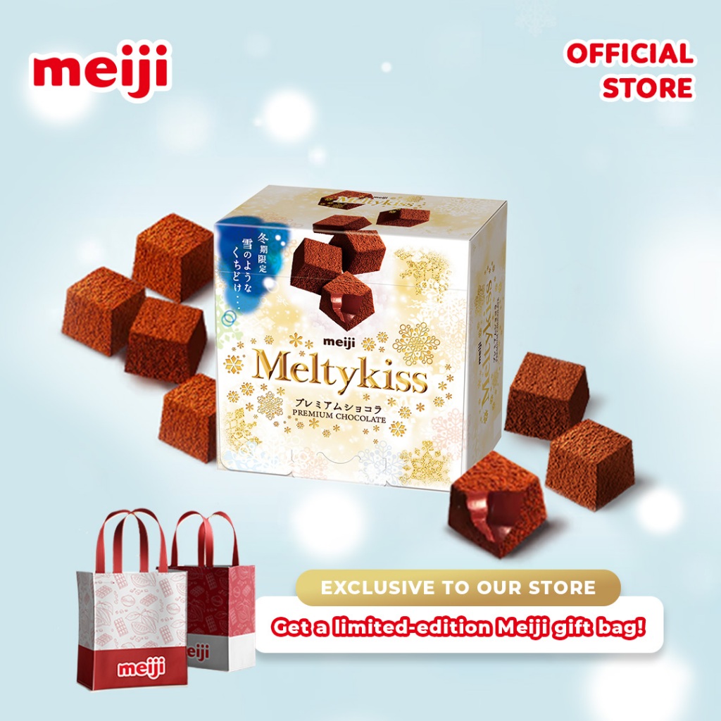 Meiji Meltykiss Premium Chocolate - Box | Shopee Malaysia