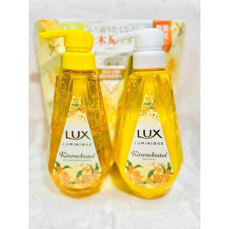Lux Luminique kinmokusei set | Shopee Malaysia