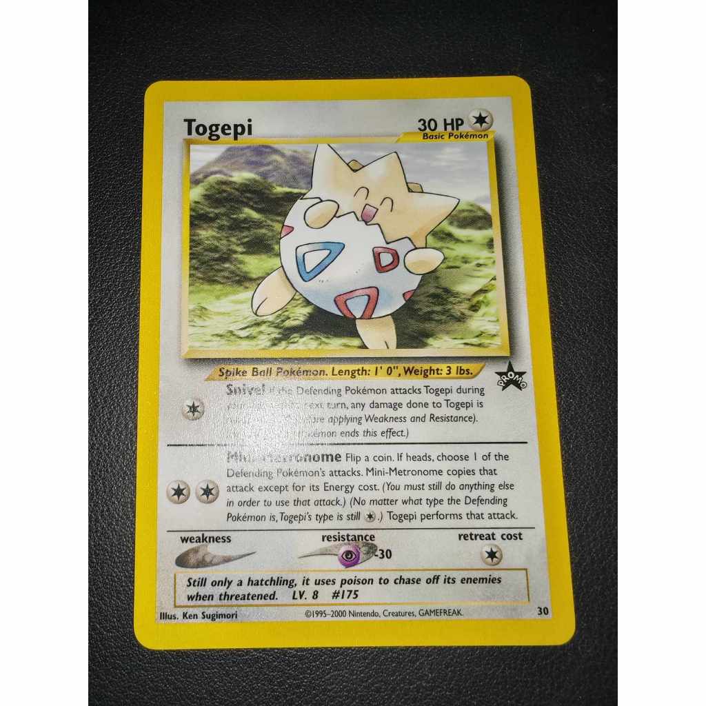 Togepi - 30 - Pokemon Wizards Black Star Promos Pokemon Trading Card ...
