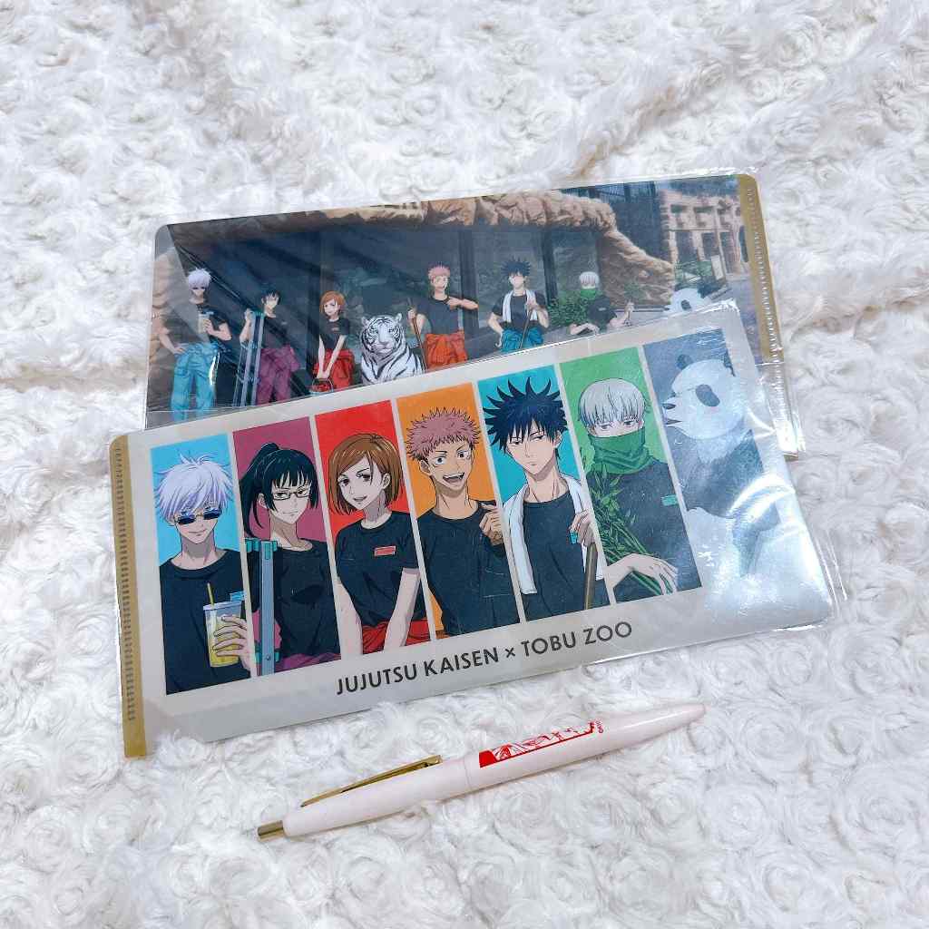 OFFICIAL Jujutsu Kaisen JJK Tobu Zoo Ticket Clear File Gojo Satoru ...