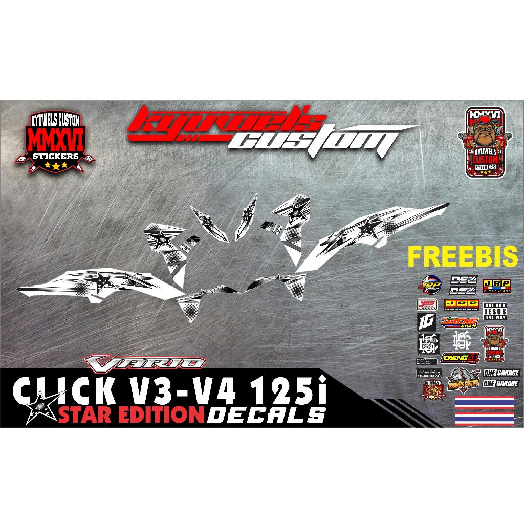 HONDA CLICK V3 STAR EDITION DECAL STICKER | Shopee Malaysia