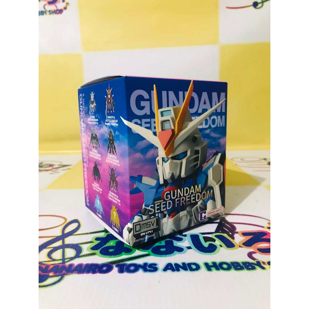 (Random/Blind Box) Bandai Namco QMSV Gundam Seed Freedom | Shopee Malaysia