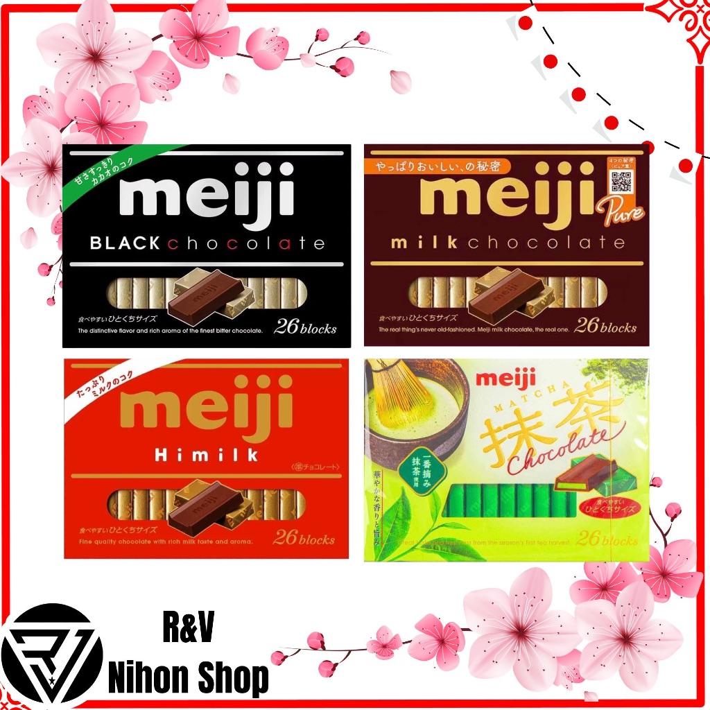 Meiji Chocolate Bars Japan 26 Blocks | Shopee Malaysia