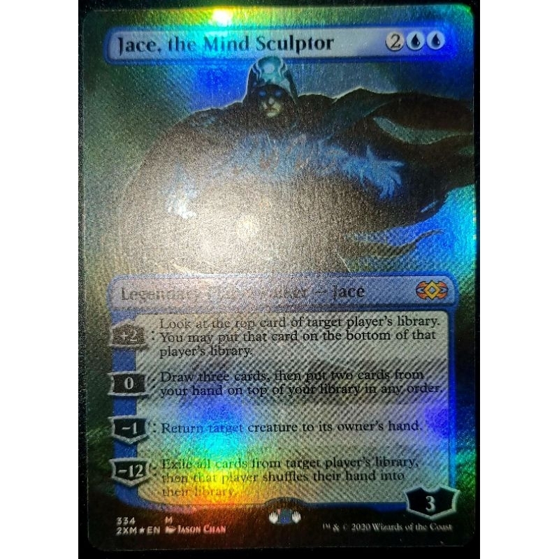 Jace, the Mind Sculptor 2XM (Box Toppers Foil) | Shopee Malaysia