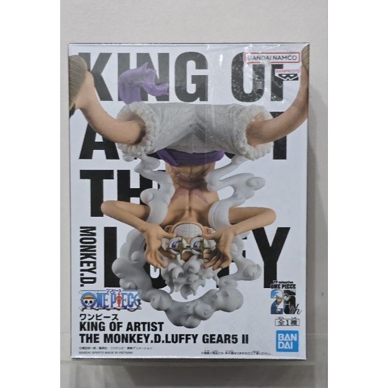 One Piece King of Artist (KOA) Monkey D. Luffy Gear 5 Vol. 2 (MIB ...