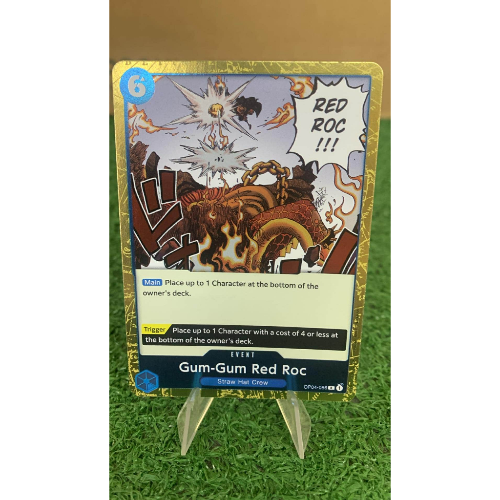 ONE PIECE CARD GAME TCG OP04-056 R Gum-Gum Red Roc - English (PRB01 ...