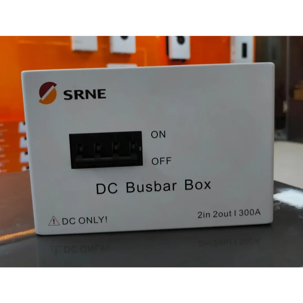 SR- DCB DC Busbar Box SR-DCB-2 | Shopee Malaysia