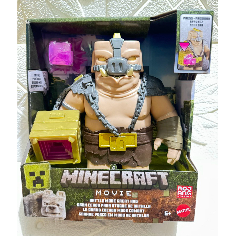 Minecraft Warden Deluxe Action Figure [Lights & Sounds] | Shopee Malaysia