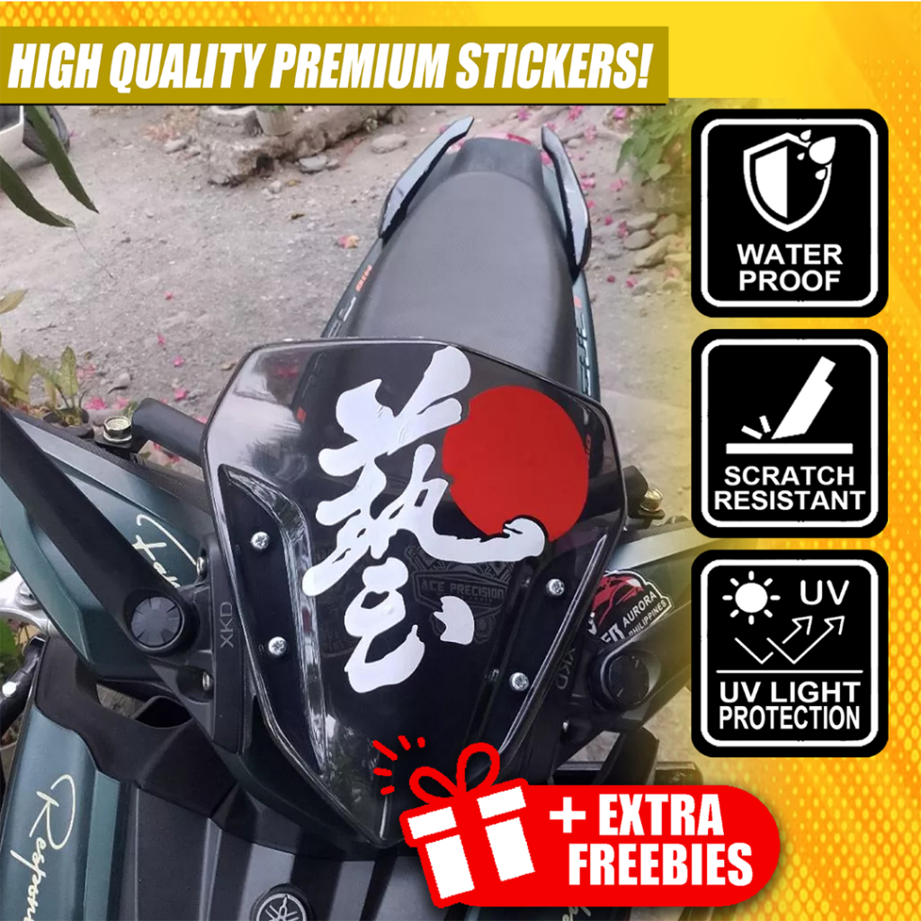 Rising Sun Sticker for Motorcycle Stickers Waterproof JDM Japanese ...