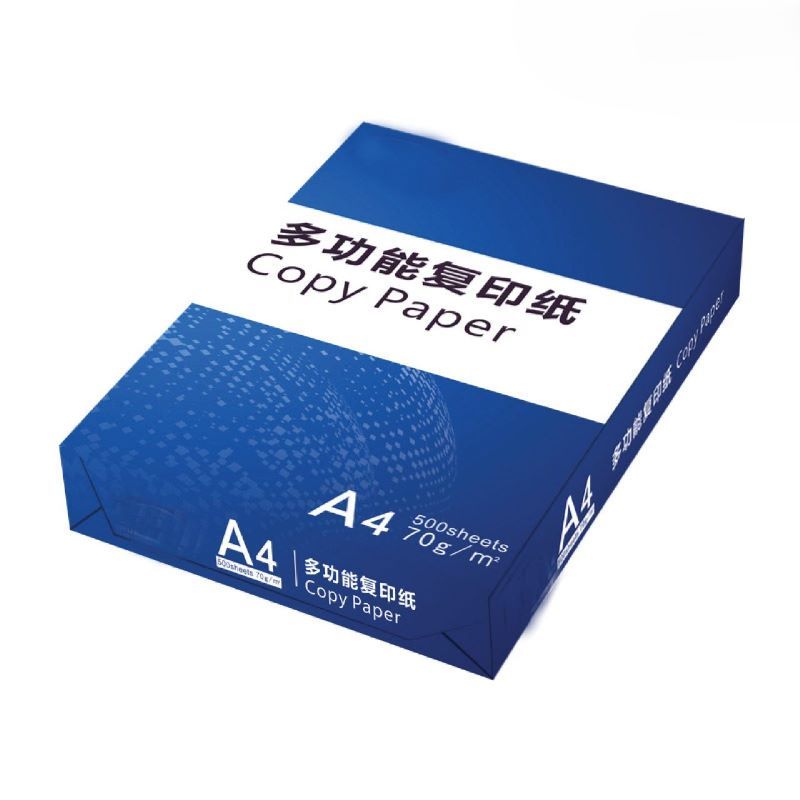 PHILIPPINES No.1 A4 Copy Paper Purpose Paper Random Brand | Shopee Malaysia
