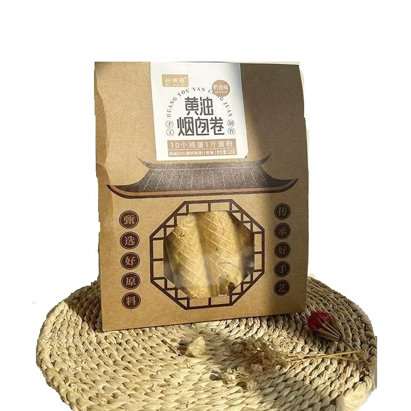 Gu Rui Zi Egg Roll Sesame Flavor 228g | Shopee Malaysia