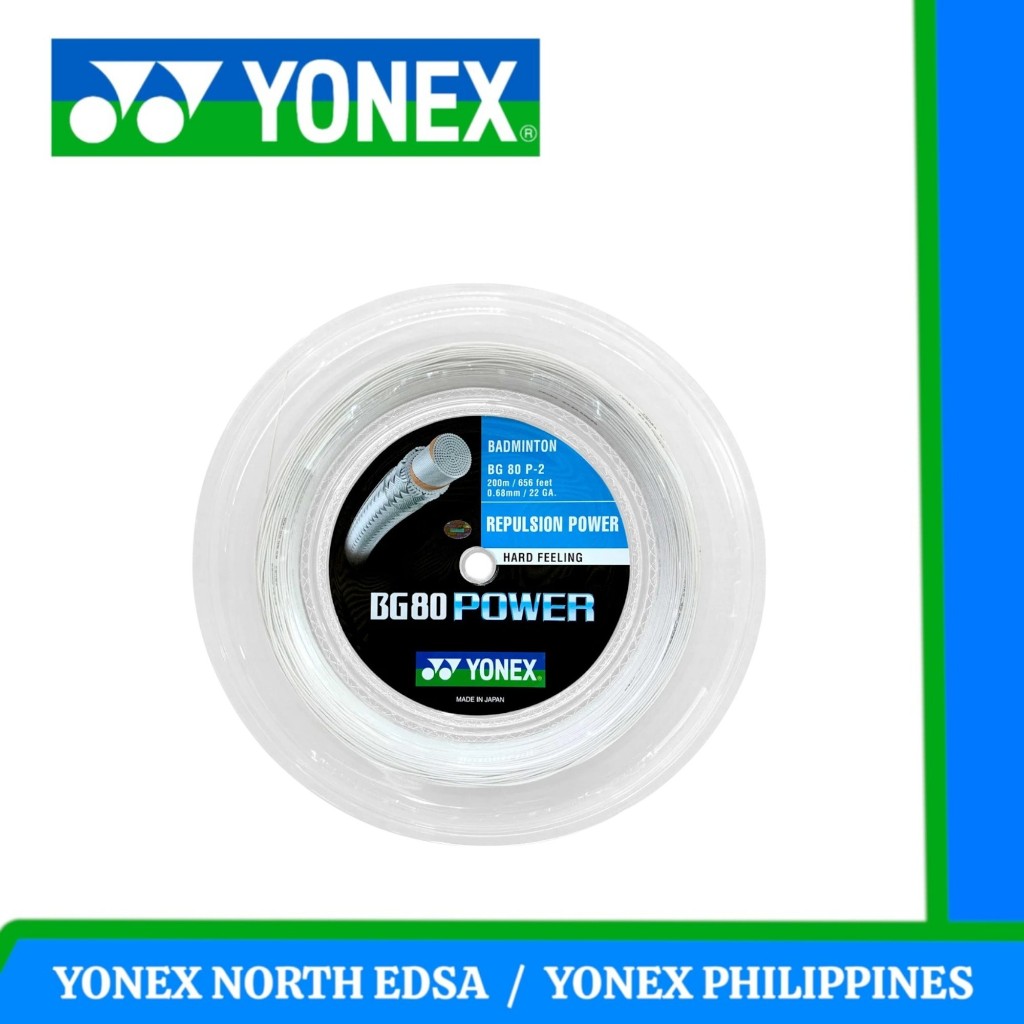 Yonex BG 80 POWER Badminton Strings PRE-CUT ONLY (NO PACKAGING ) | Shopee Malaysia