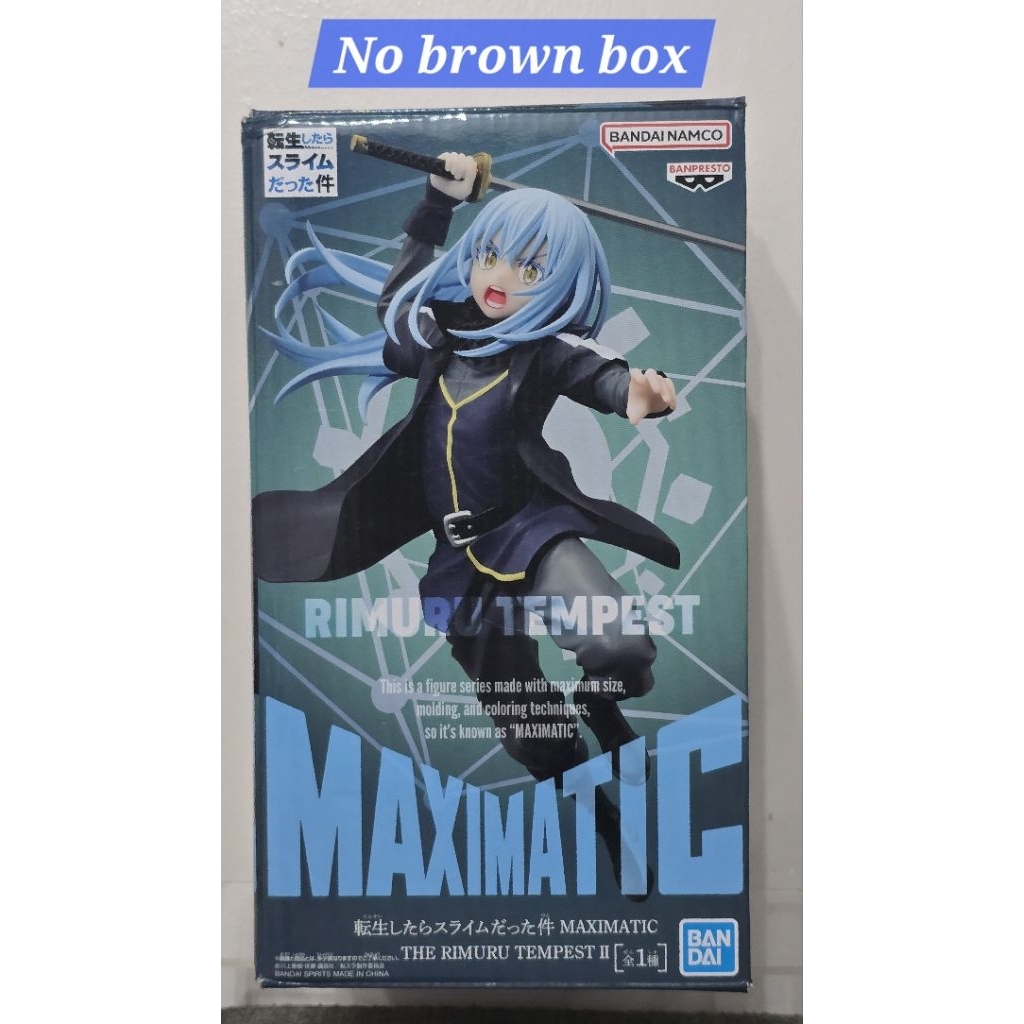 That Time I Got Reincarnated as a Slime/ MAXIMATIC Rimuru Tempest (MIB ...