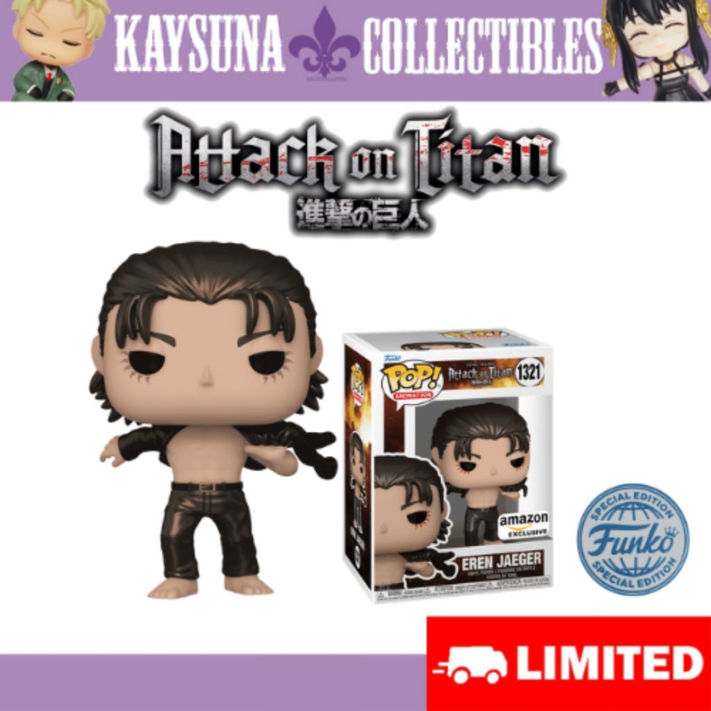Attack On Titan Eren Jaeger Metallic Authentic Funko Pop (Special ...
