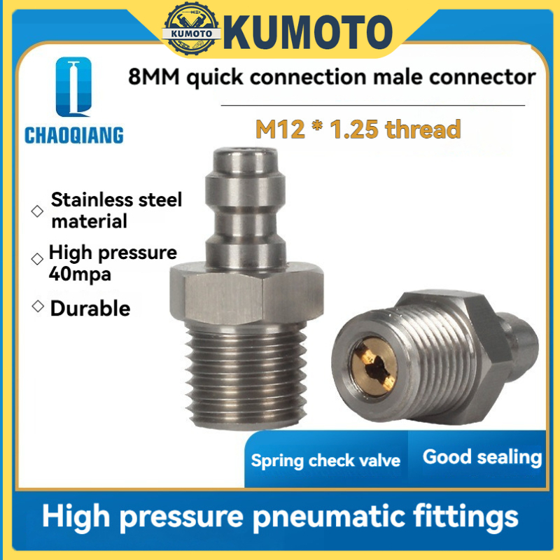 8mm Quick Connect Check Valve Male Thread Connector M12*1.25 gas ...