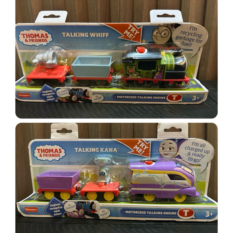 Thomas & Friends Talking Kana or Talking Whiff Toy Train Play Vehicle ...
