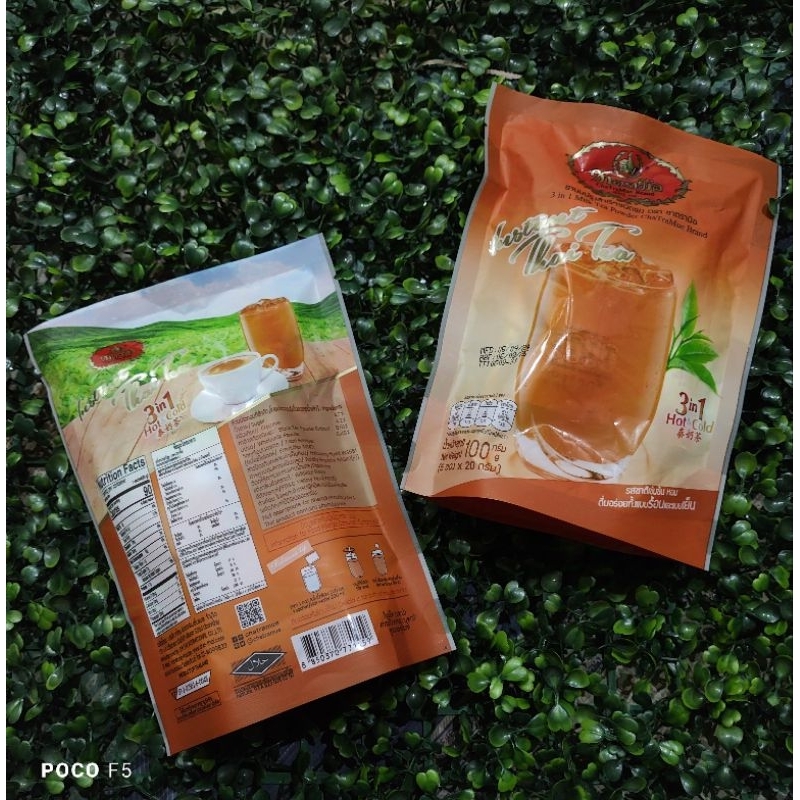 ChaTraMue 3 in 1 Milk Tea Powder (Instant Thai Tea) Authentic | Shopee ...