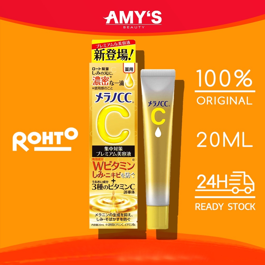 Japan Melano CC 20ML, Melano CC Vitamin C Serum, Rohto Brightening ...