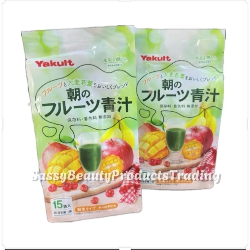 YAKULT Fruit-Based Green BARLEY Juice [Nutritious Health Drink] 15 ...